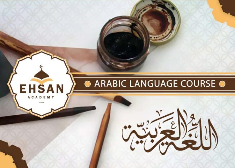 Online Arabic Classes for Kids and Adults | Arabic Courses
