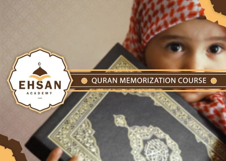 Quran Hifz Program for adults and kids| Ehsan Academy