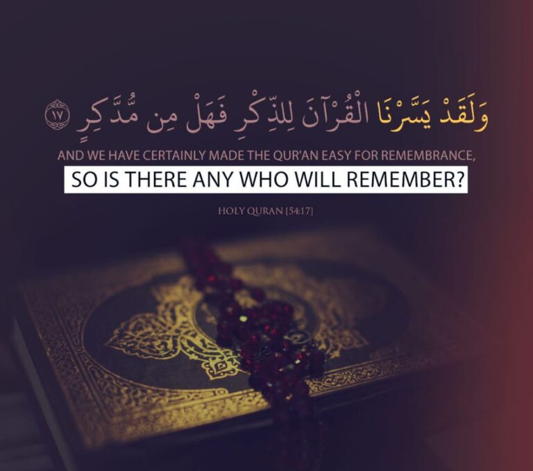 Easy Way to Learn Quranic Arabic | Ehsan Academy